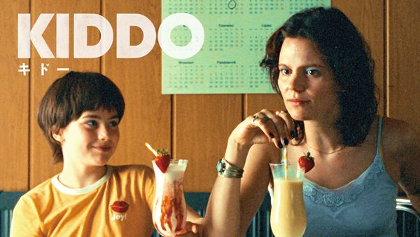 KIDDO キドー | Hulu(フールー)