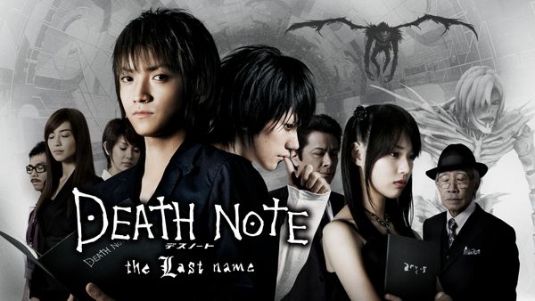 DEATH NOTE デスノート the Last name | Hulu(フールー)