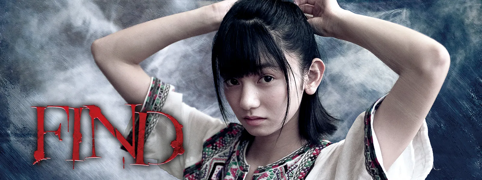 FIND | Hulu(フールー)