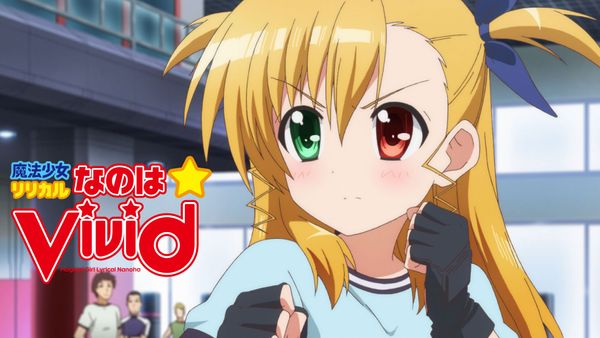 魔法少女リリカルなのはViVid Memory；07 ニュー･ステージ! | Hulu(フールー)