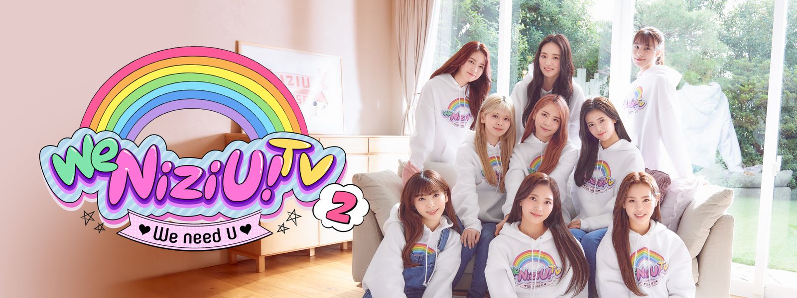 We NiziU! TV が見放題！ | Hulu(フールー) 【お試し無料】