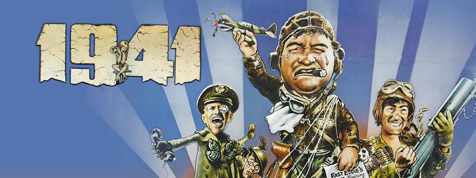 1941 | Hulu(フールー)