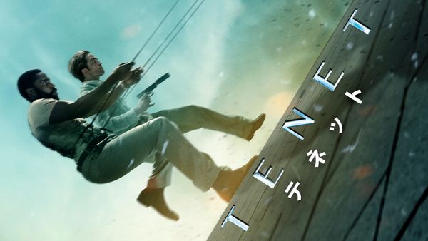 (吹) TENET テネット | Hulu(フールー)