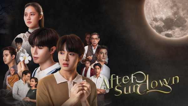 After Sundown | Hulu(フールー)