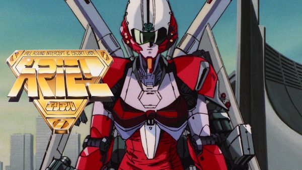 OVA「エリアル」 シーズン1 DELUXE ARIEL 接触篇 THE BEGINNING | Hulu(フールー)