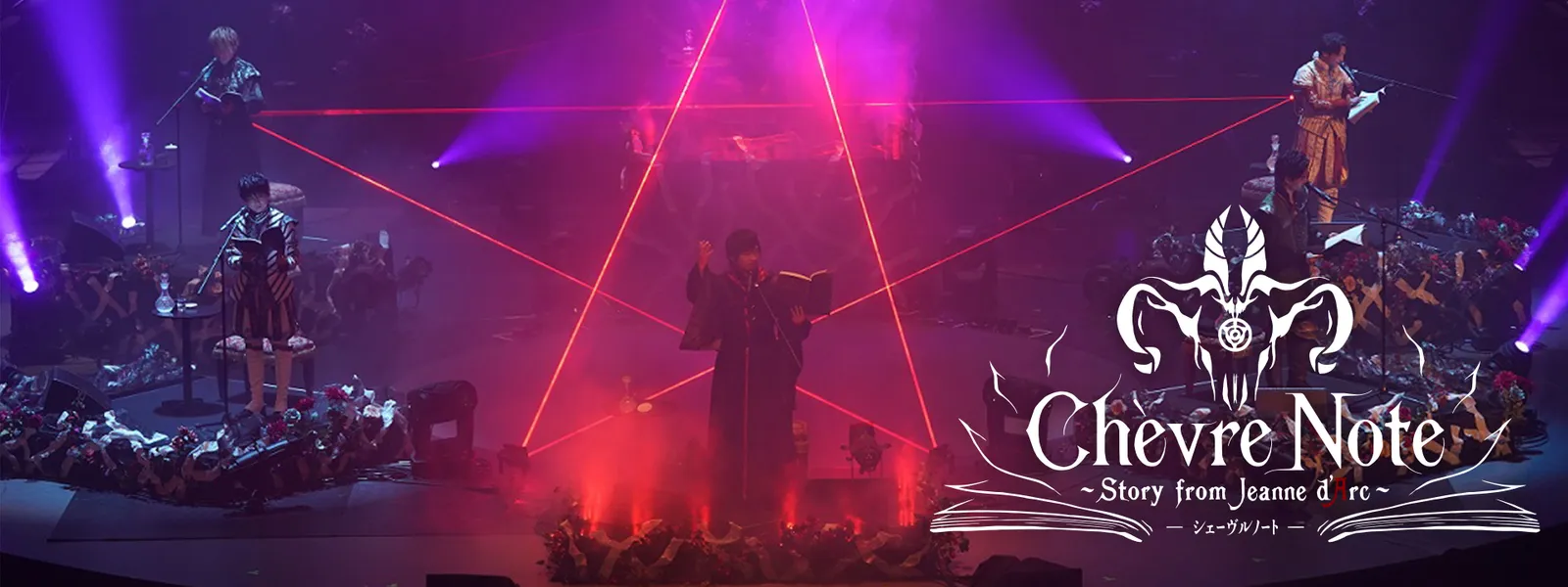 Chèvre Note ～シェーヴルノート～ シーズン1 | Hulu(フールー)