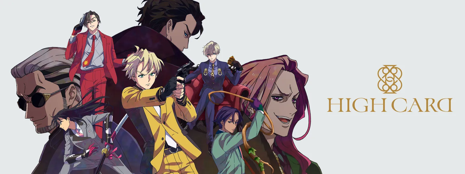 HIGH CARD が見放題！ | Hulu(フールー)