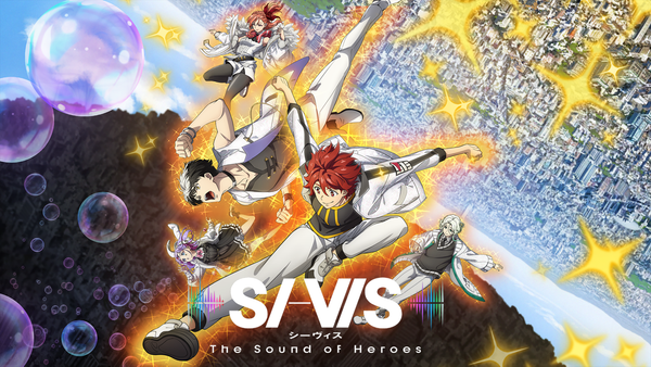 SI-VIS: The Sound of Heroes | Hulu(フールー)