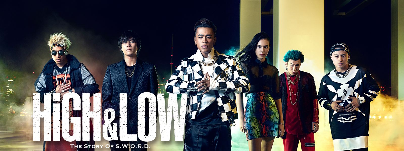 HiGH&LOW ～THE STORY OF S.W.O.R.D.～ が見放題！ | Hulu(フールー) 【お試し無料】