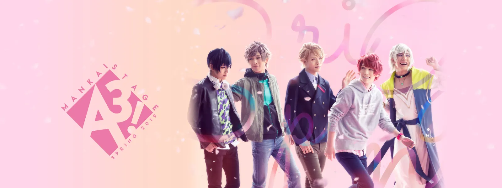 MANKAI STAGE『A3!』～SPRING 2019～ | Hulu(フールー)
