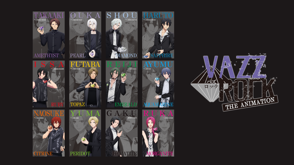 VAZZROCK THE ANIMATION | Hulu(フールー)