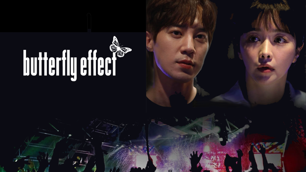 butterfly effect | Hulu(フールー)