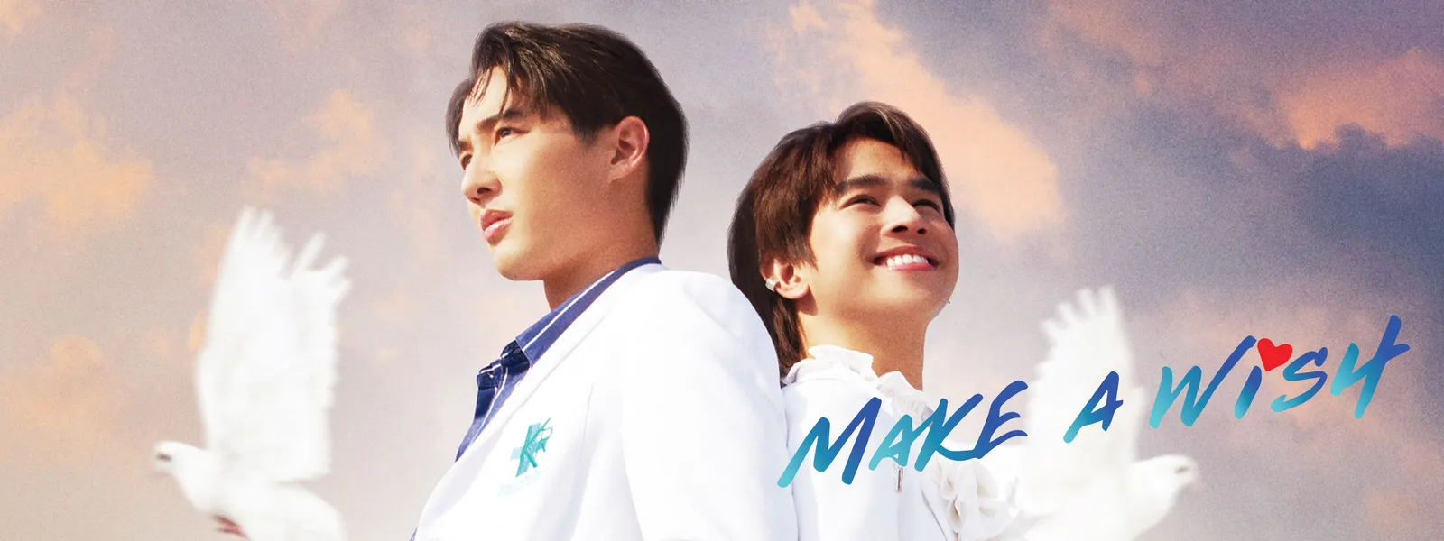 Make A Wish | Hulu(フールー)