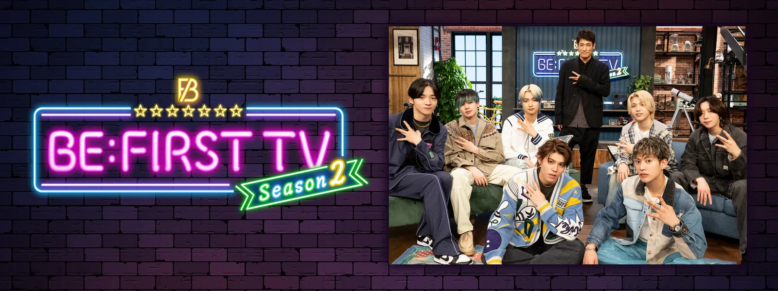 BE:FIRST TV | Hulu(フールー)