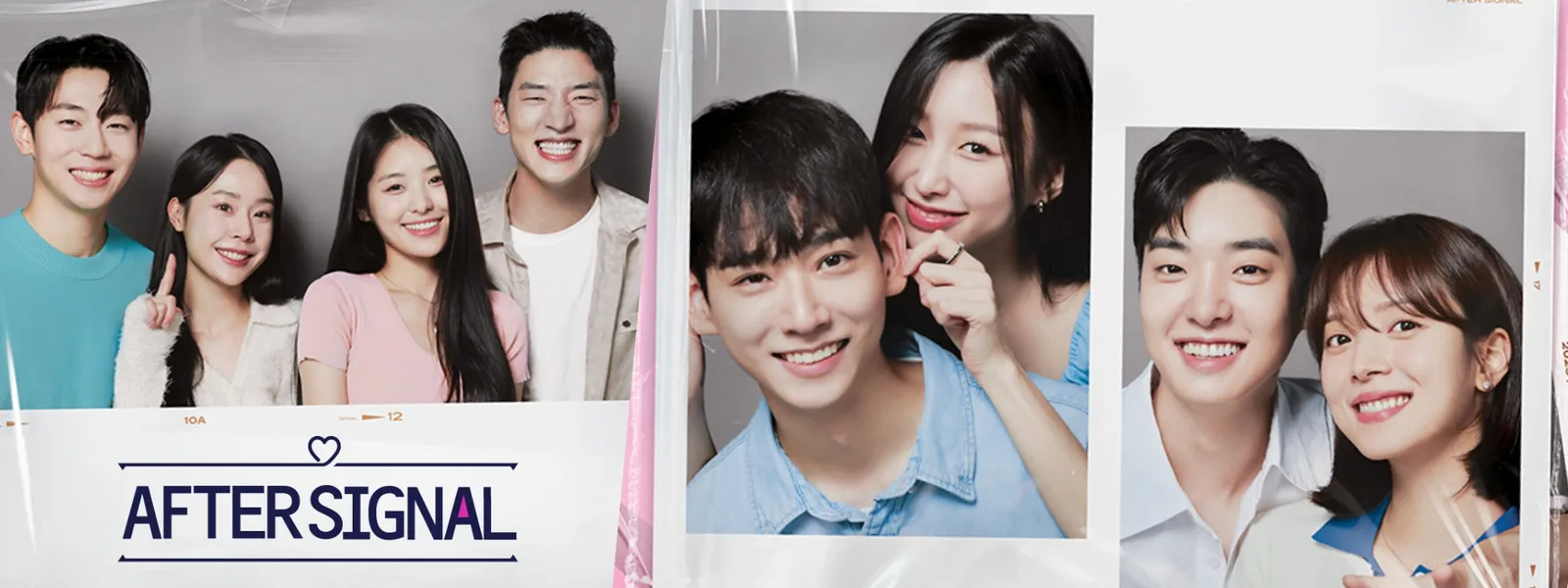 AFTER SIGNAL | Hulu(フールー)