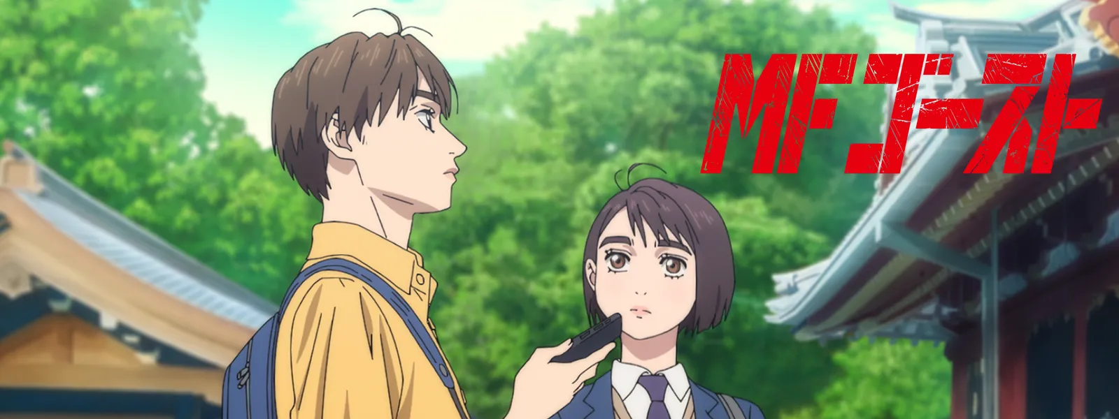 TVアニメ『MFゴースト』 | Hulu(フールー)