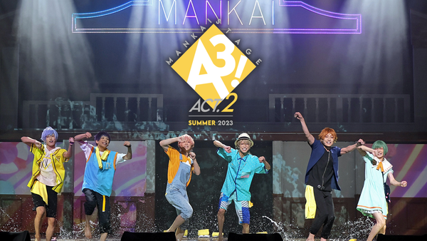 MANKAI STAGE『A3!』ACT2! ～SUMMER 2023～ | Hulu(フールー)
