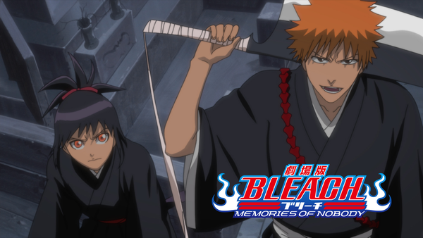 劇場版 BLEACH MEMORIES OF NOBODY シーズン1 劇場版 BLEACH MEMORIES OF NOBODY | Hulu(フールー)