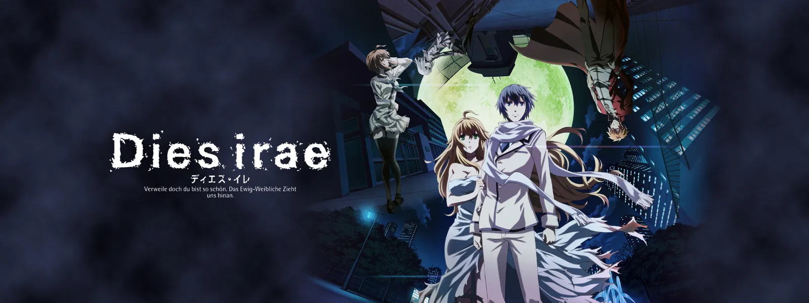 Dies irae | Hulu(フールー)