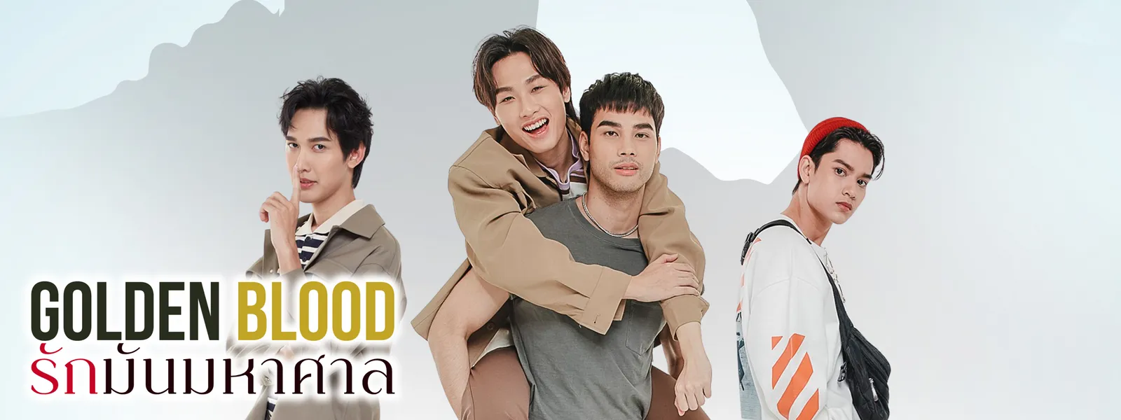 Golden Blood | Hulu(フールー)