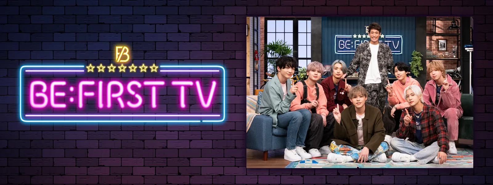 BE:FIRST TV が見放題！ | Hulu(フールー) 【お試し無料】