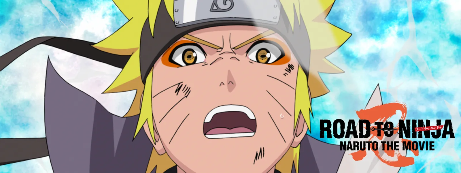 ROAD TO NINJA -NARUTO THE MOVIE- | Hulu(フールー)