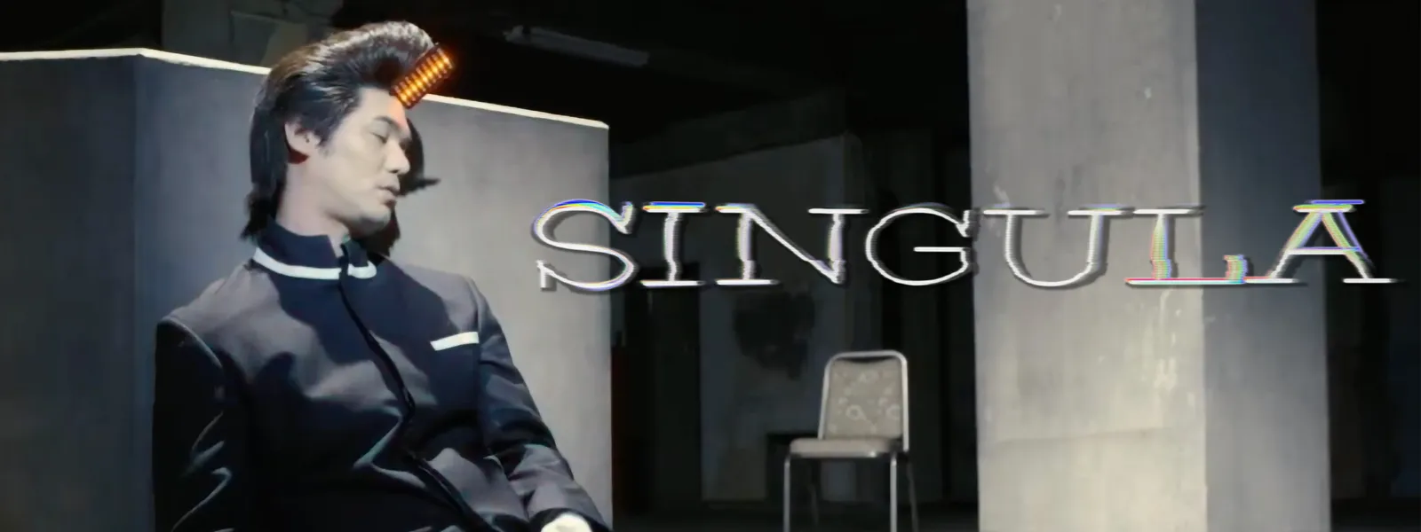 SINGULA | Hulu(フールー)