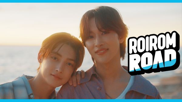 ROIROM ROAD シーズン1 #1 旅の始まり | Hulu(フールー)