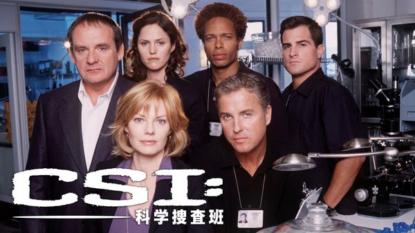 CSI：科学捜査班 シーズン3 第8話 (字) 復讐する血痕 | Hulu(フールー)