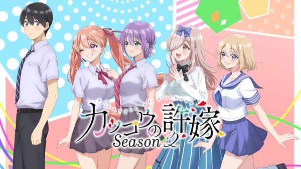 カッコウの許嫁Season2 | Hulu(フールー)