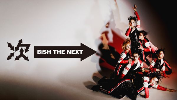 BiSH 特集 | Hulu(フールー)