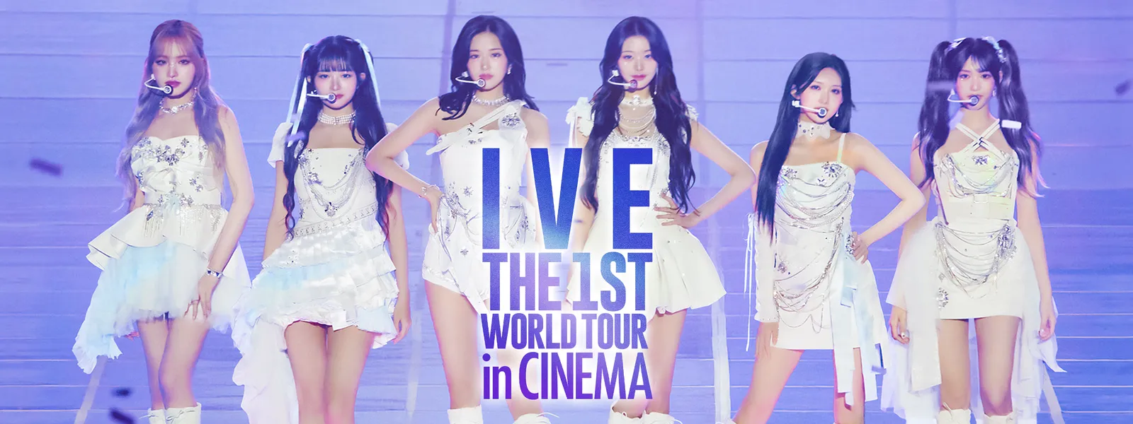 IVE THE 1ST WORLD TOUR in CINEMA | Hulu(フールー)