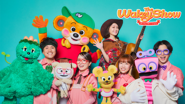 The Wakey Show ～ザ･ウェイキー･ショウ | Hulu(フールー)
