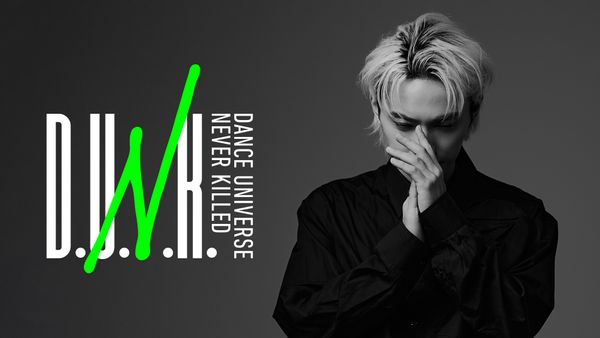 『D.U.N.K.』特集 | Hulu(フールー)