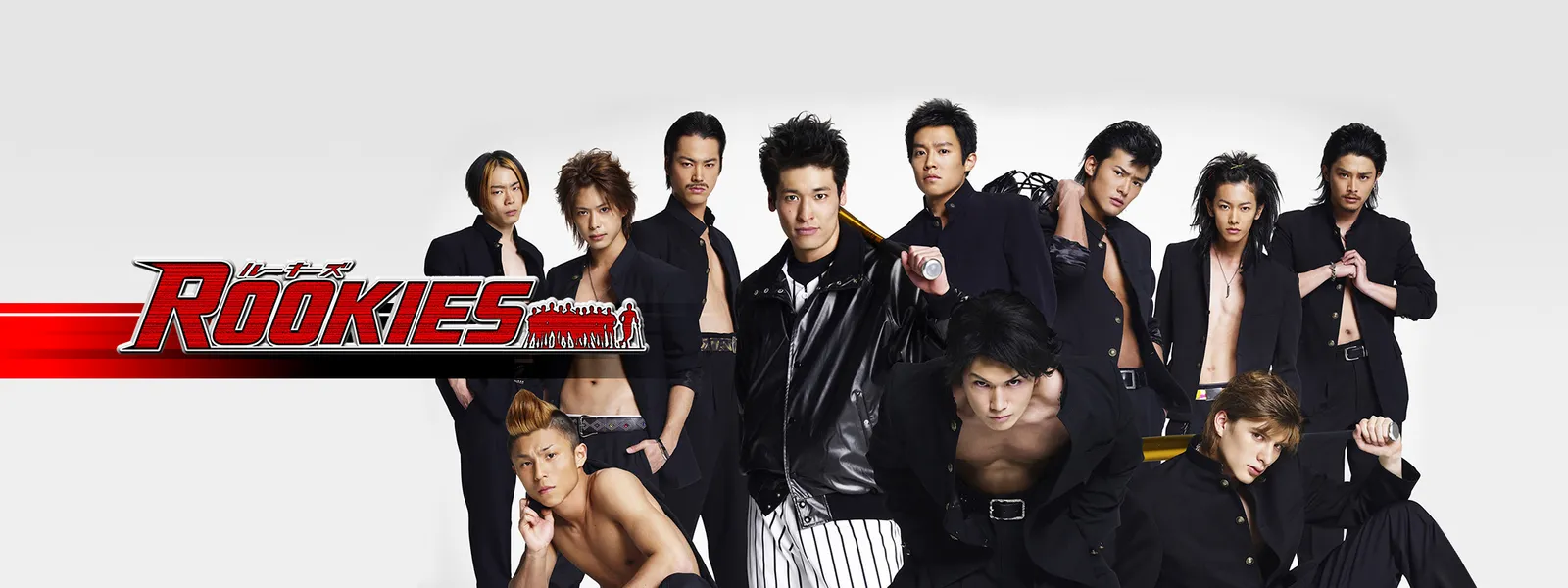 ROOKIES | Hulu(フールー)
