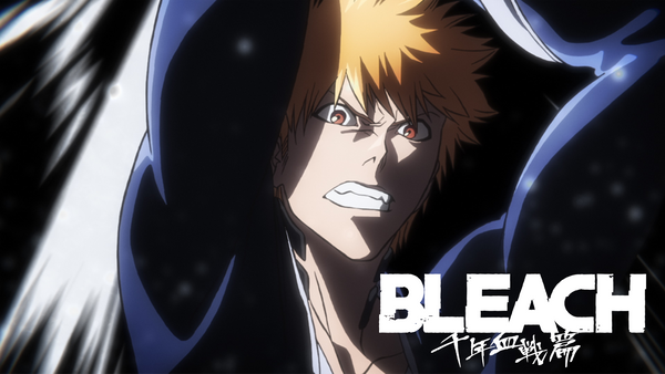 BLEACH 千年血戦篇 シーズン2 第15話 PEACE FROM SHADOWS | Hulu(フールー)