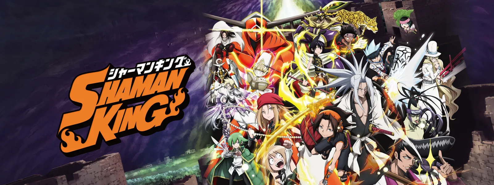 SHAMAN KING | Hulu(フールー)