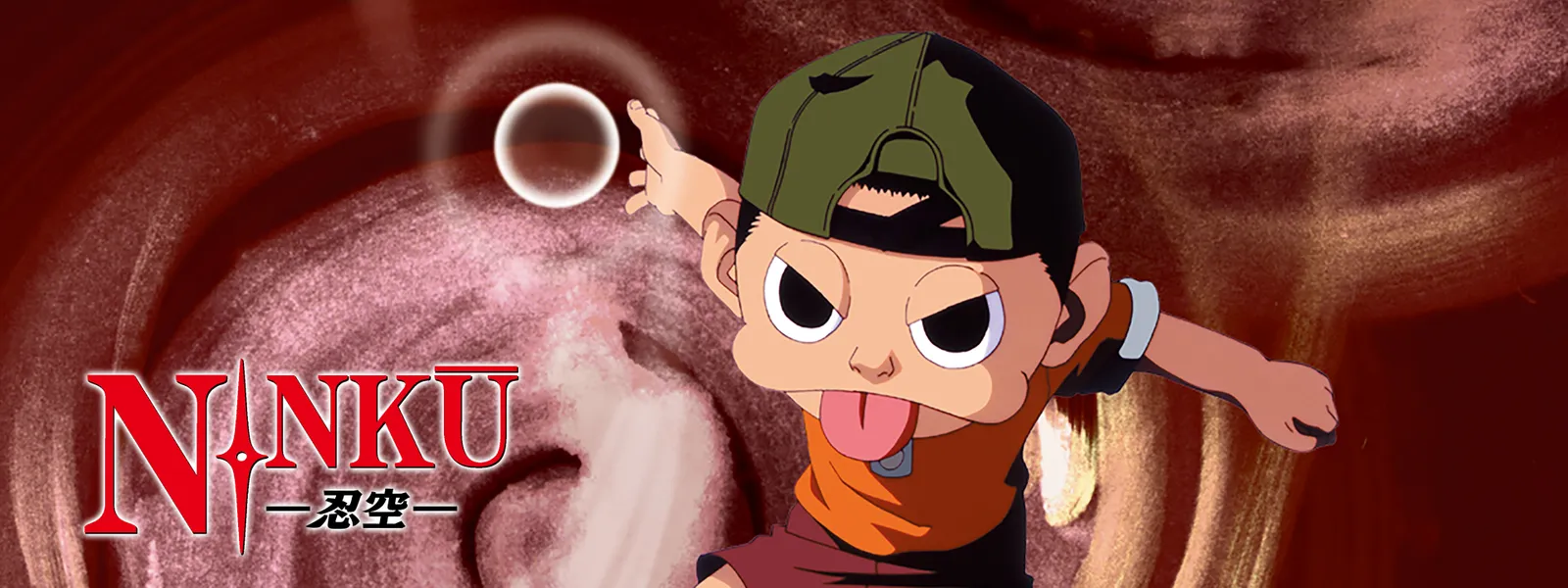 NINKU －忍空－ | Hulu(フールー)