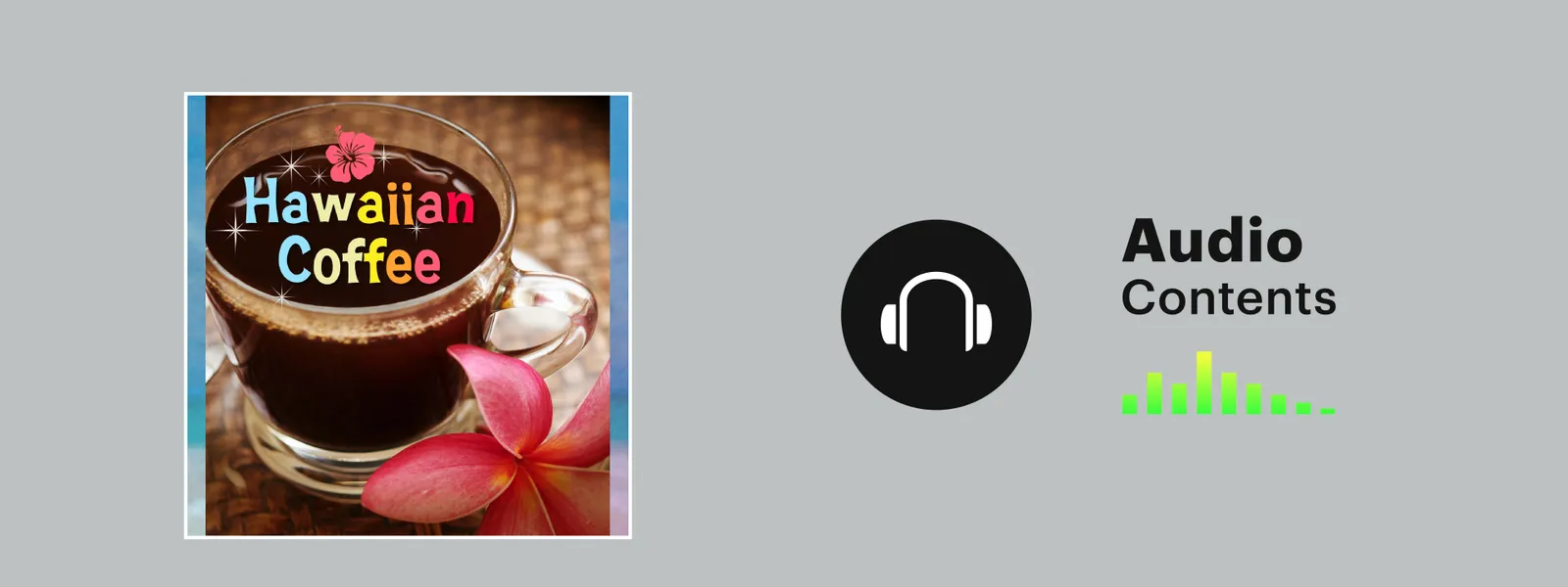 Hawaiian Coffee | Hulu(フールー)