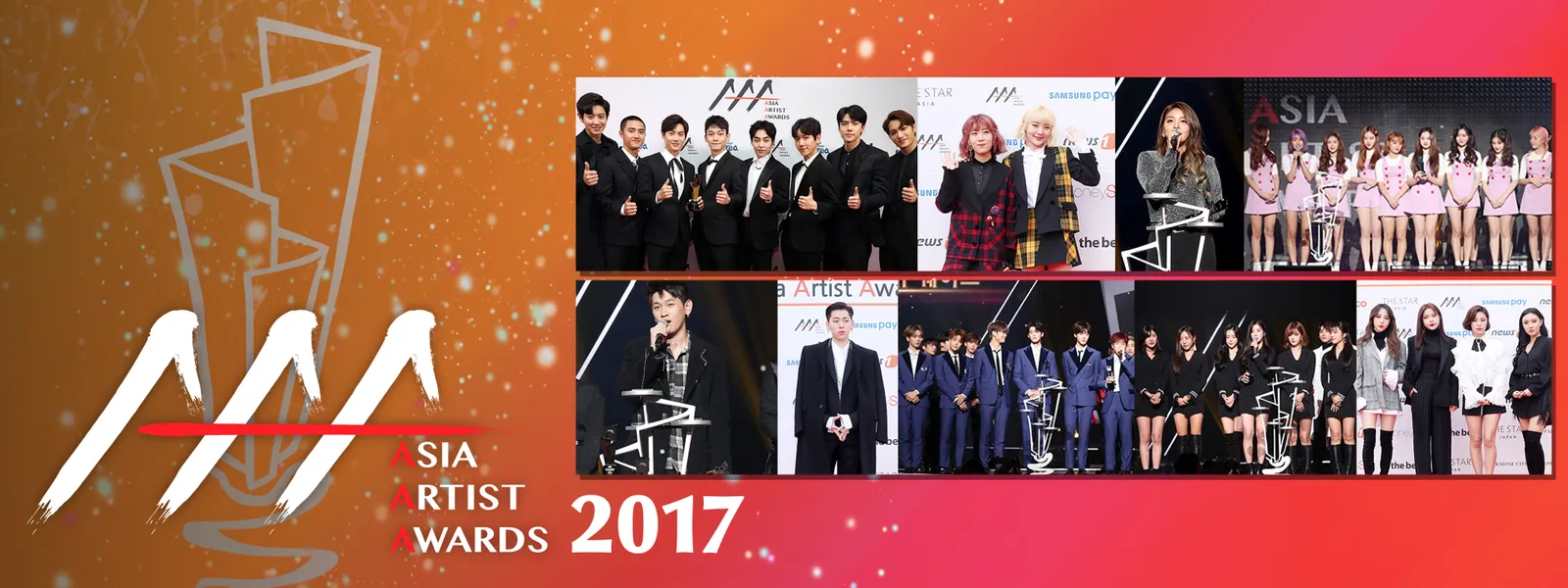 2017 Asia Artist Awards が見放題！ | Hulu(フールー)