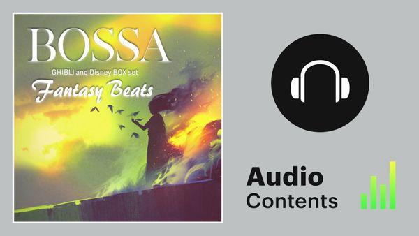 BOSSA Fantasy Beats 〜ジブリ･ディズニー BOX set〜 | Hulu(フールー)