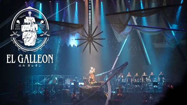 El Galleon ～エルガレオン～ シーズン1 | Hulu(フールー)