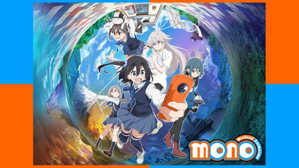 mono シーズン1 #1 monoの旅 | Hulu(フールー)