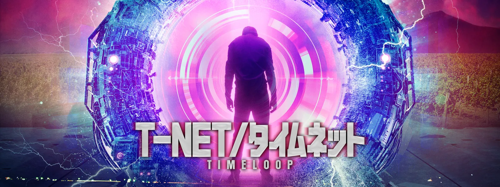 T-net／タイムネット | Hulu(フールー)
