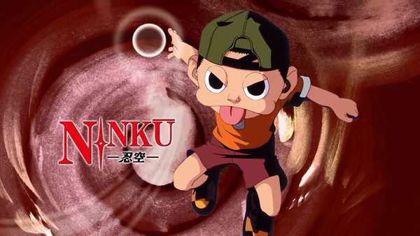 NINKU －忍空－ 第48話 蘇る記憶! 母をさらった男 | Hulu(フールー)