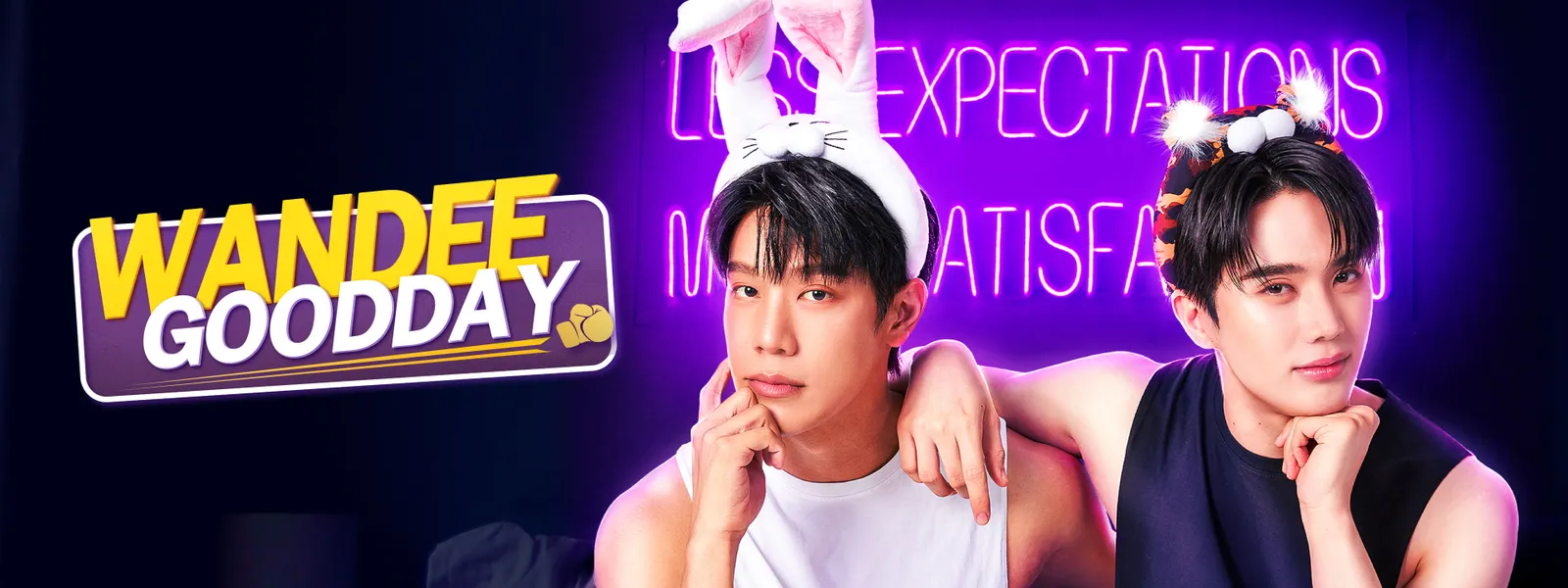 Wandee Goodday | Hulu(フールー)