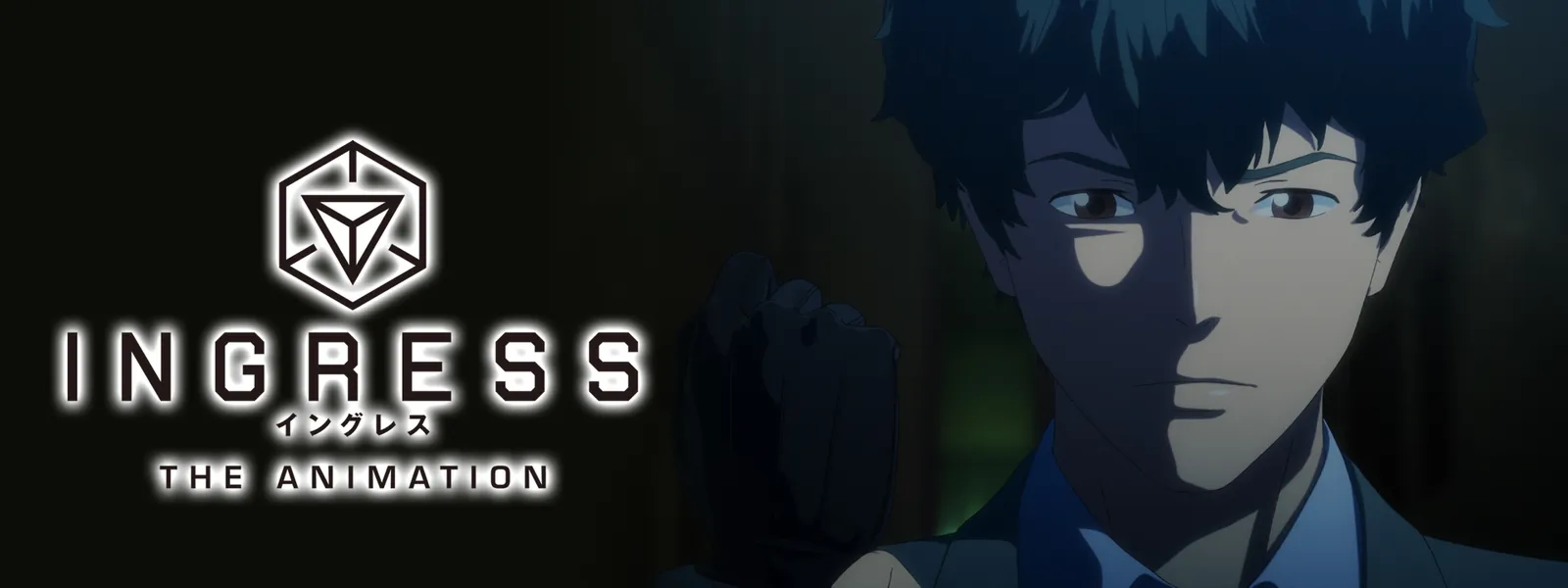 INGRESS THE ANIMATION | Hulu(フールー)