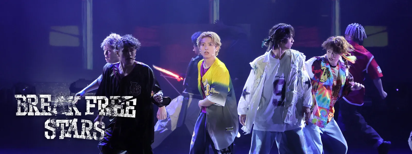 BREAK FREE STARS | Hulu(フールー)