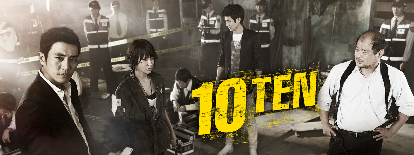 10-TEN が見放題！ | Hulu(フールー) 【お試し無料】