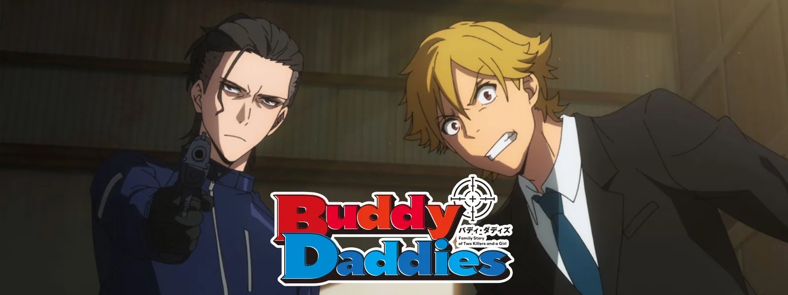 Buddy Daddies が見放題! Huluフールー